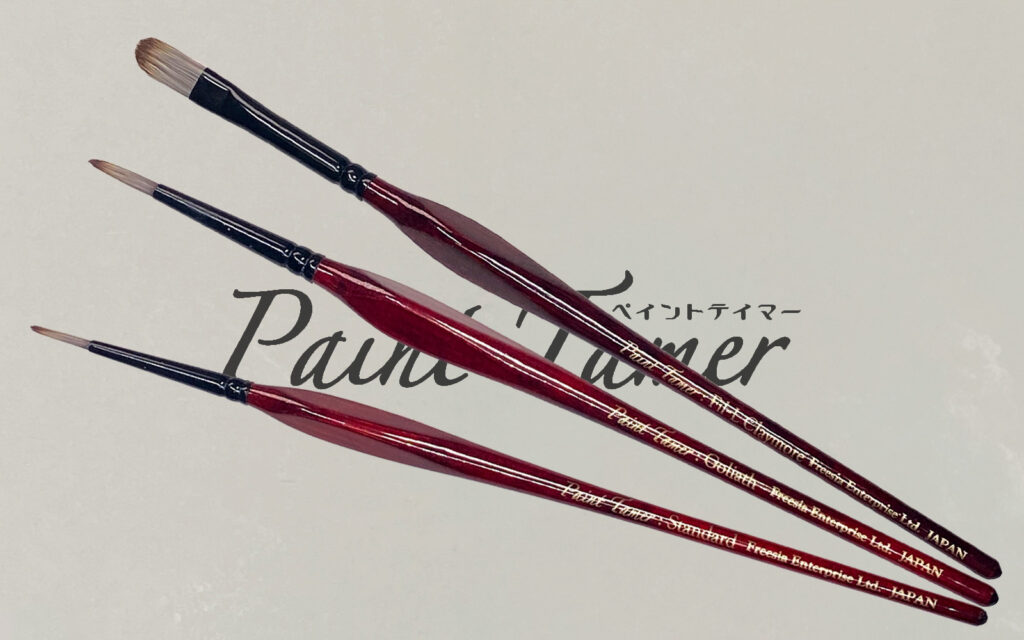 Paint Tamer - John Stallard's Epic Quest for a Paintbrush - Warlord ...